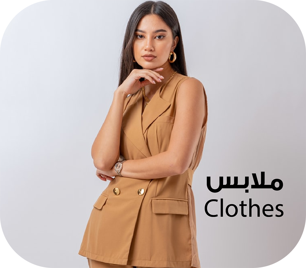 Simply Chic – Simply Chic Boutique Official Website