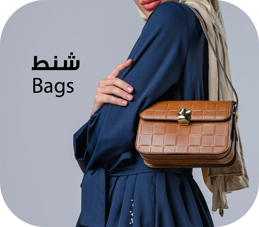 Simply Chic – Simply Chic Boutique Official Website